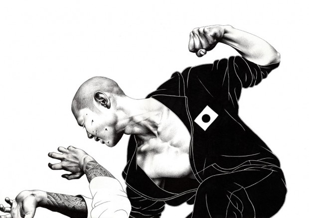 Hakuchi – Shohei Otomo - Urbantrash Graffiti